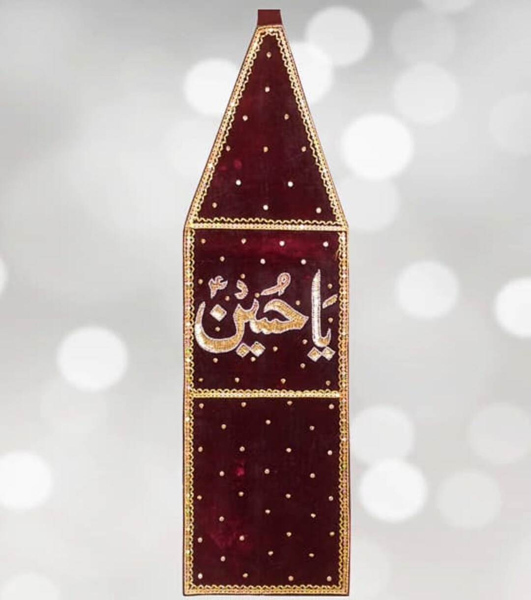Imam Hussain as Maroon Velvet Alam Patka - Etsy