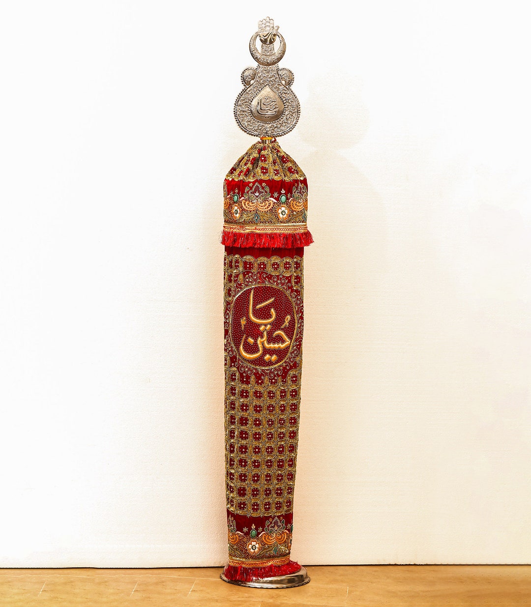 Ya Hussain as Alam & Ya Abbas as Alam Panja for Home - Etsy