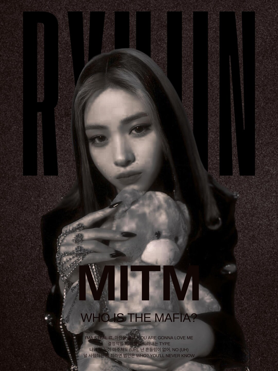 Ryujin Digital Poster - Etsy