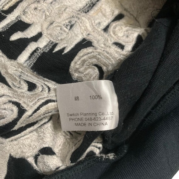 Vintage Japanese Classic Script Koi Fish Motive Jacket - Gem