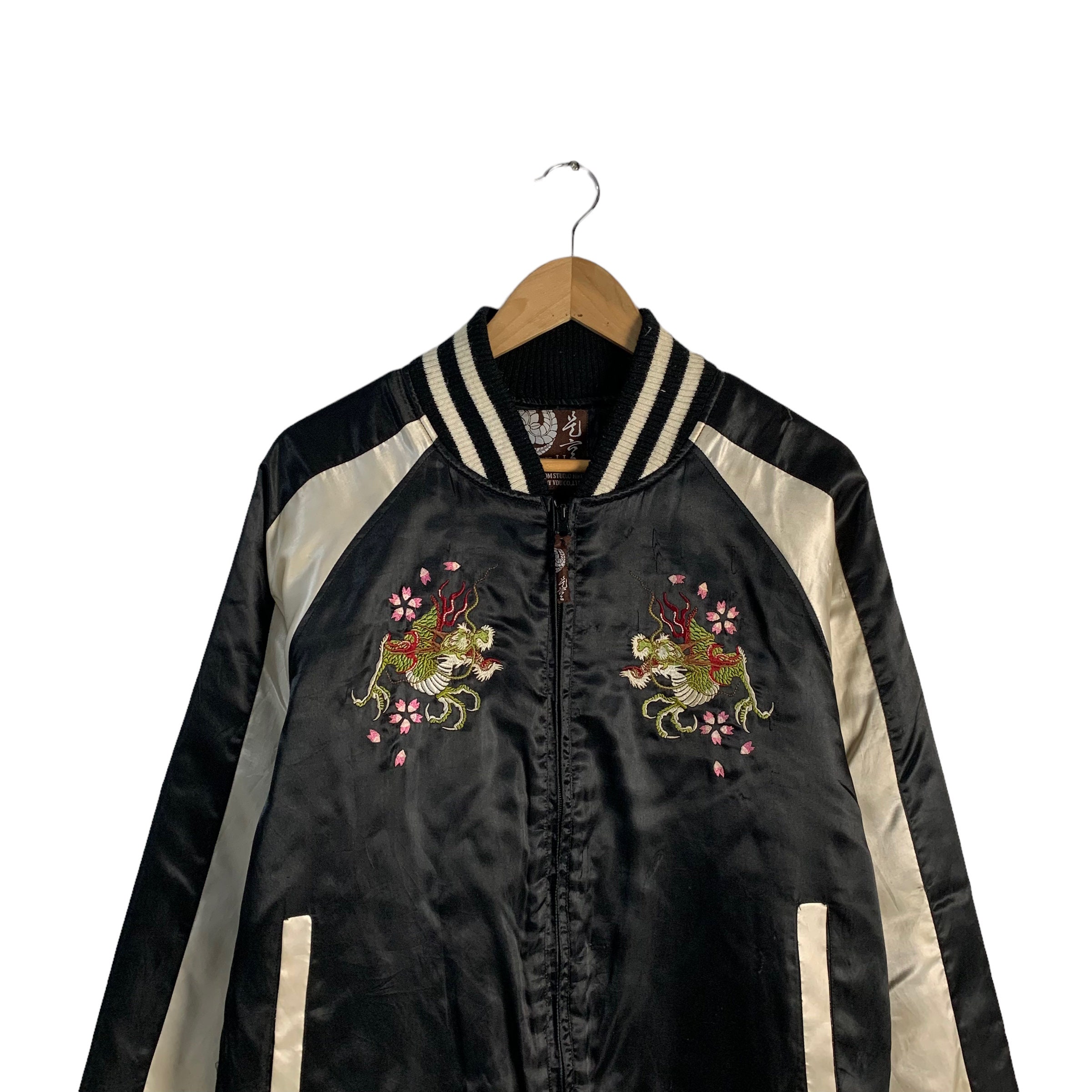 Vintage Japan Dragon Embroidery Sukajan Souvenir Jacket - Etsy