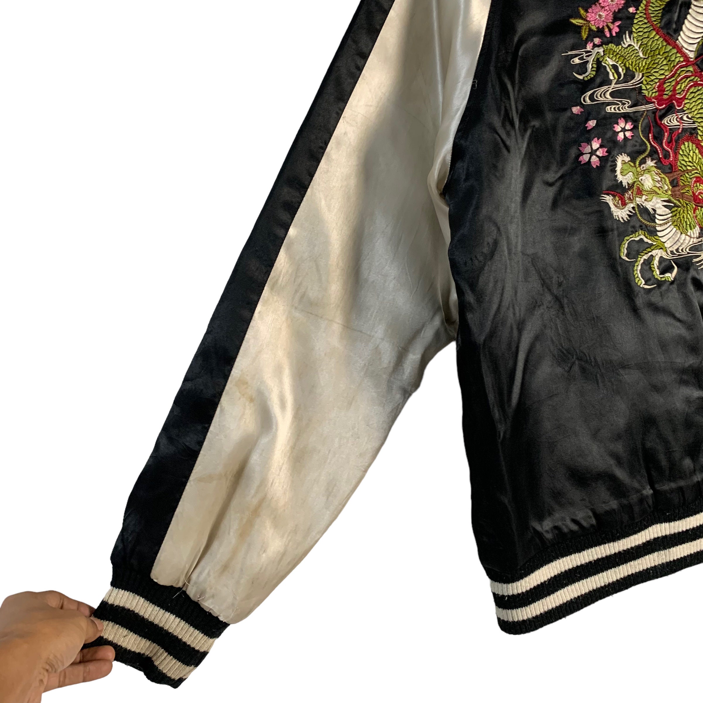 Vintage Japan Dragon Embroidery Sukajan Souvenir Jacket - Etsy