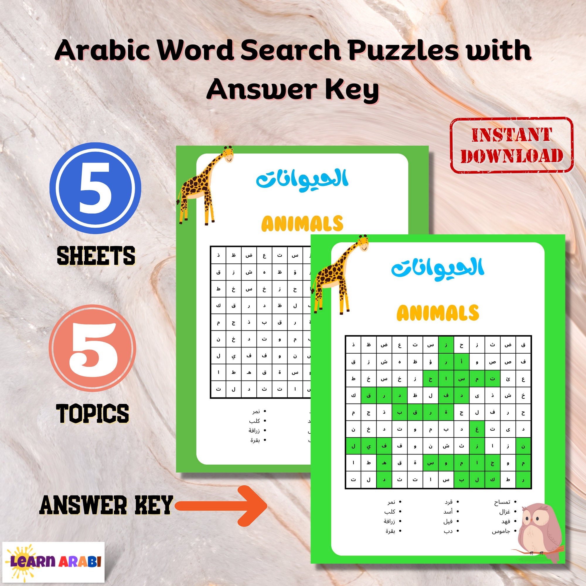 Arabic Word Search Puzzles With Answer Key - Etsy