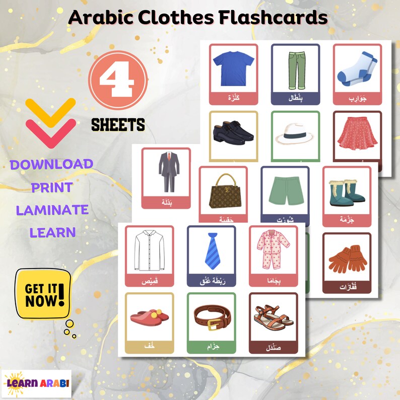 Arabic Clothes Flashcards | Arabic Clothes Activity Worksheets | Arabic ...