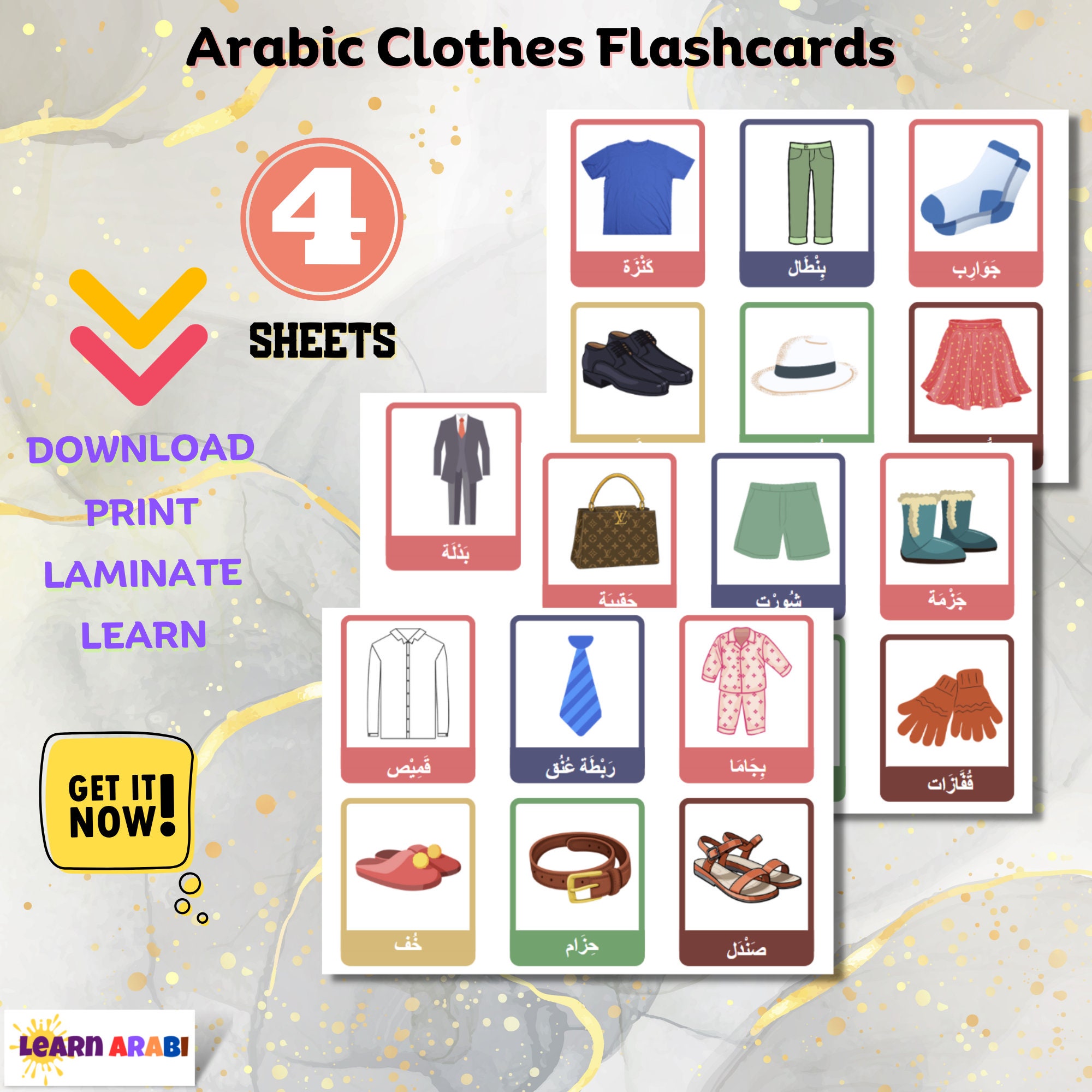 Arabic Clothes Flashcards | Arabic Clothes Activity Worksheets | Arabic ...
