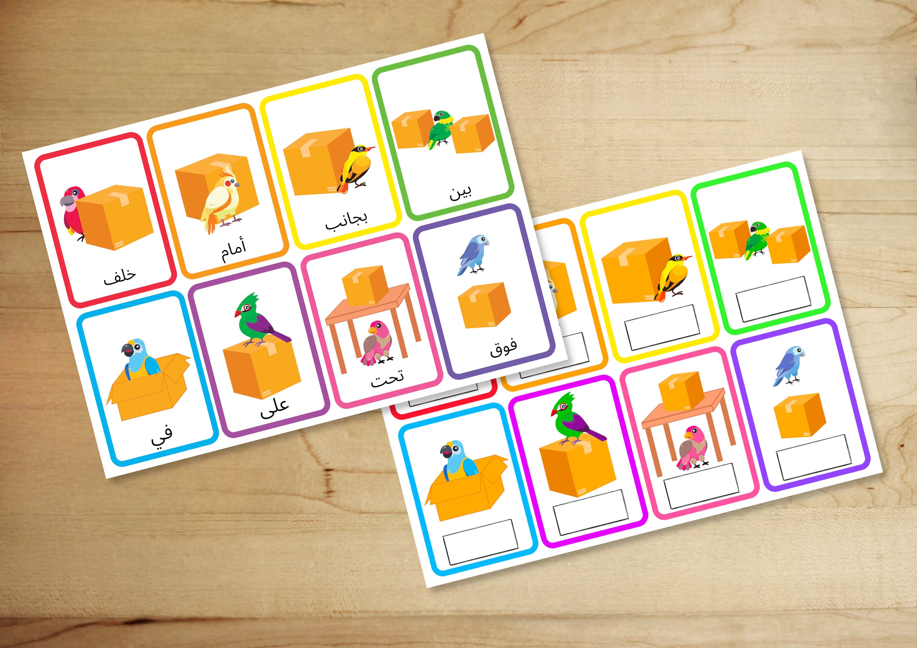 Prepositions Flashcards | Prepositions Activity - Etsy