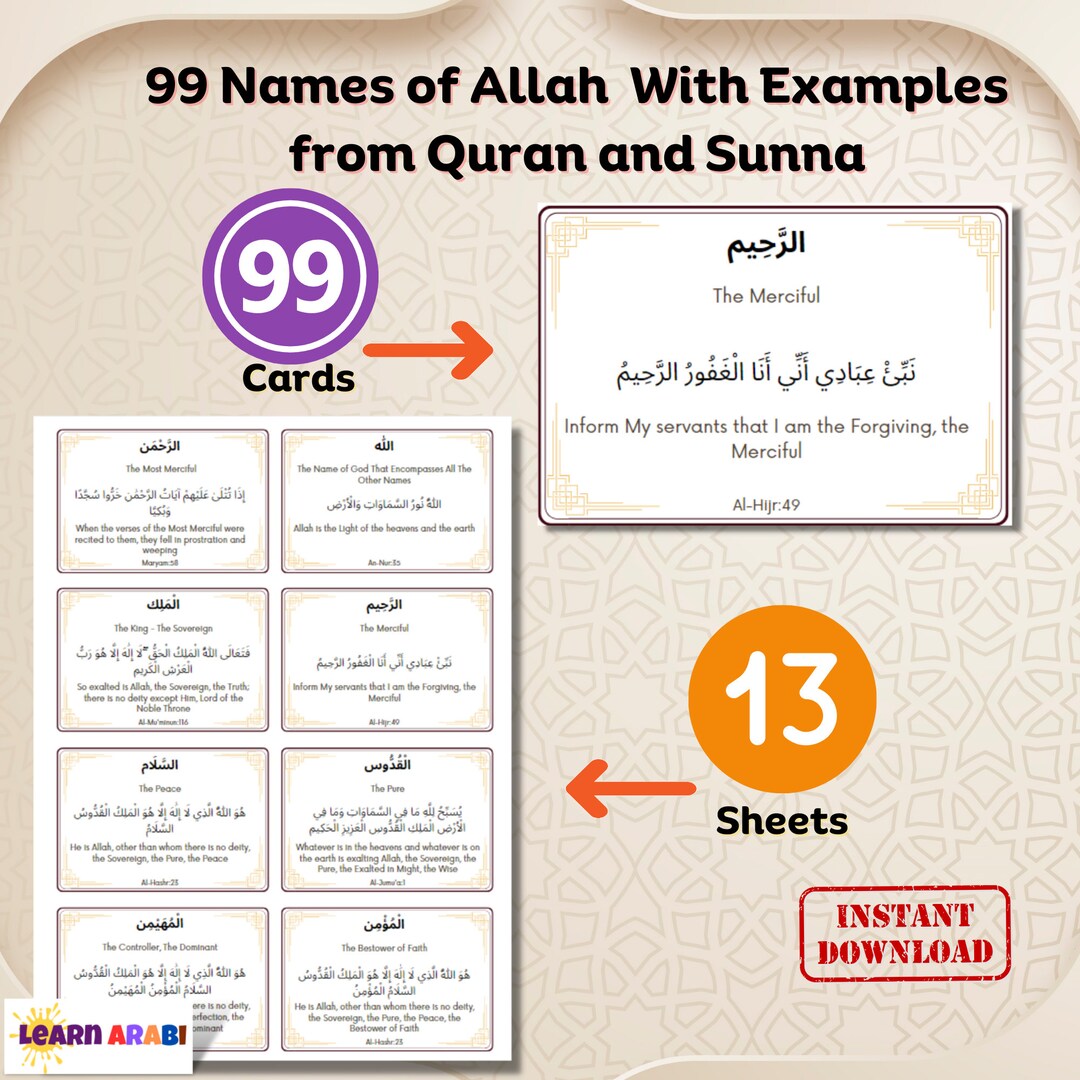99 Names of Allah Flashcards With Translation & Examples From Quran and ...