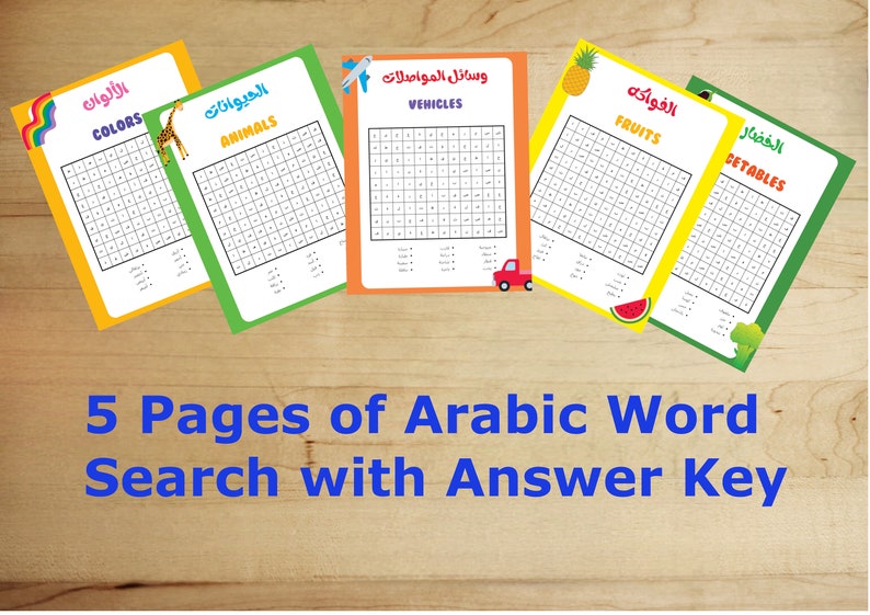 Arabic Word Search Puzzles With Answer Key - Etsy