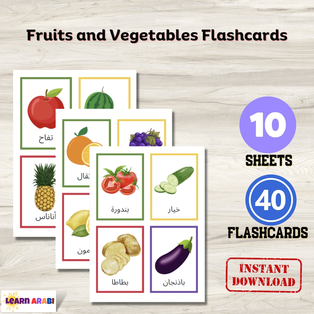 Fruits and Vegetables Cards | Printable Flash Cards | Fruits and ...