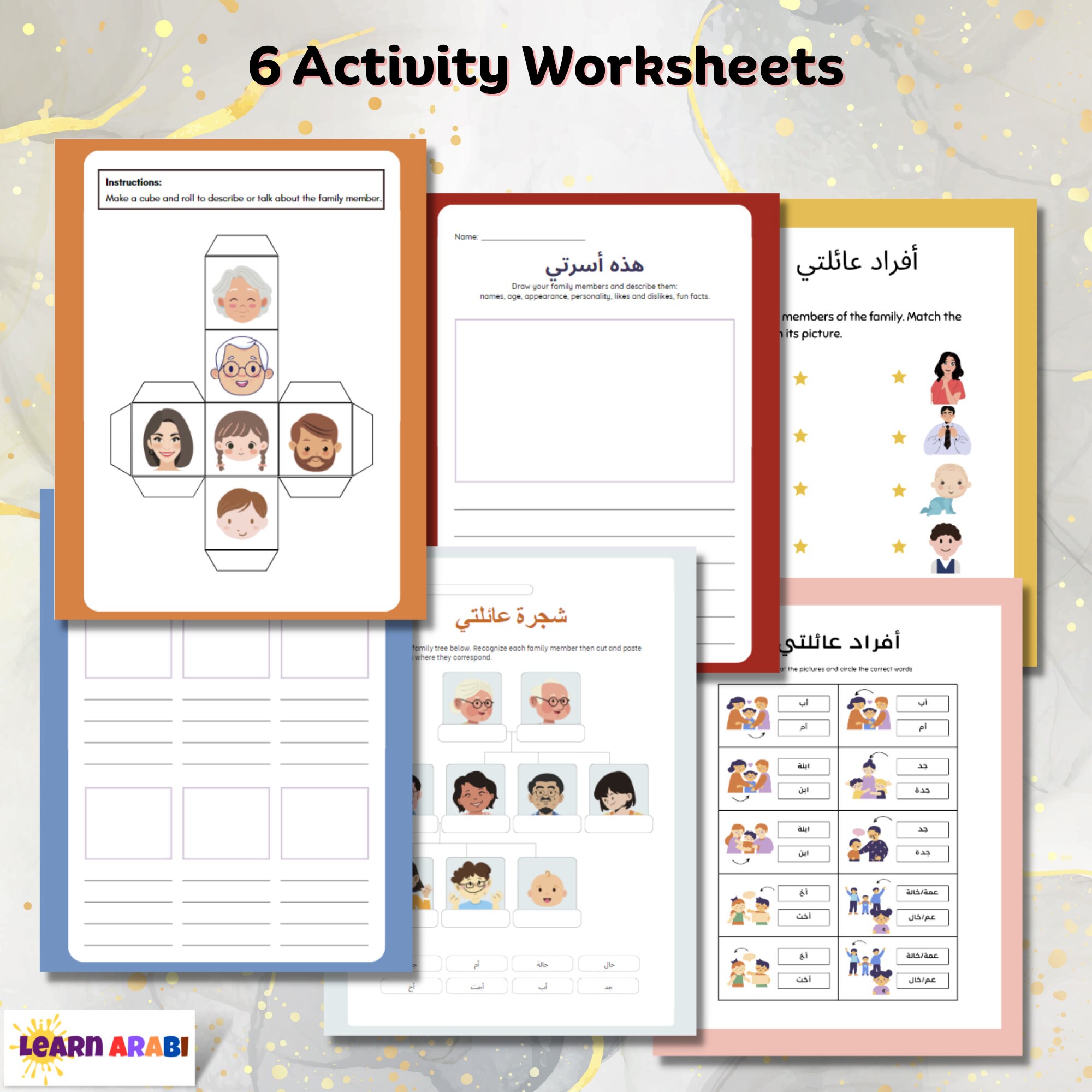 Arabic Family Flashcards | Arabic Family Activity Worksheets | Family ...