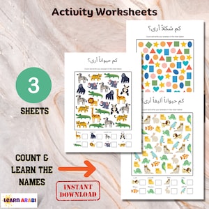 Arabic Numbers Flashcards & Activity Worksheets | Animals Worksheets ...