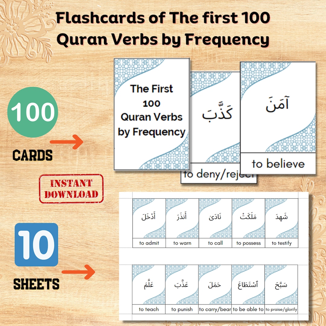 Flashcards of the First 100 Quran VERBS by Frequency| 100 Quran VERBS ...