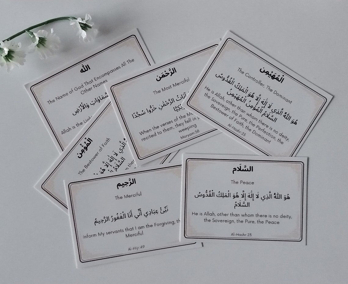 99 Names of Allah Flashcards With Translation & Examples From Quran and ...