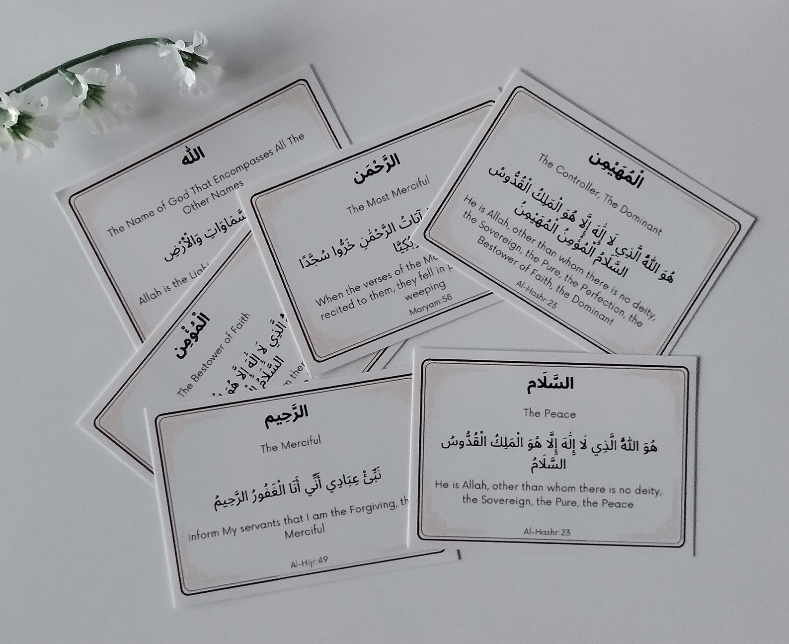 99 Names of Allah Flashcards With Translation & Examples From Quran and ...