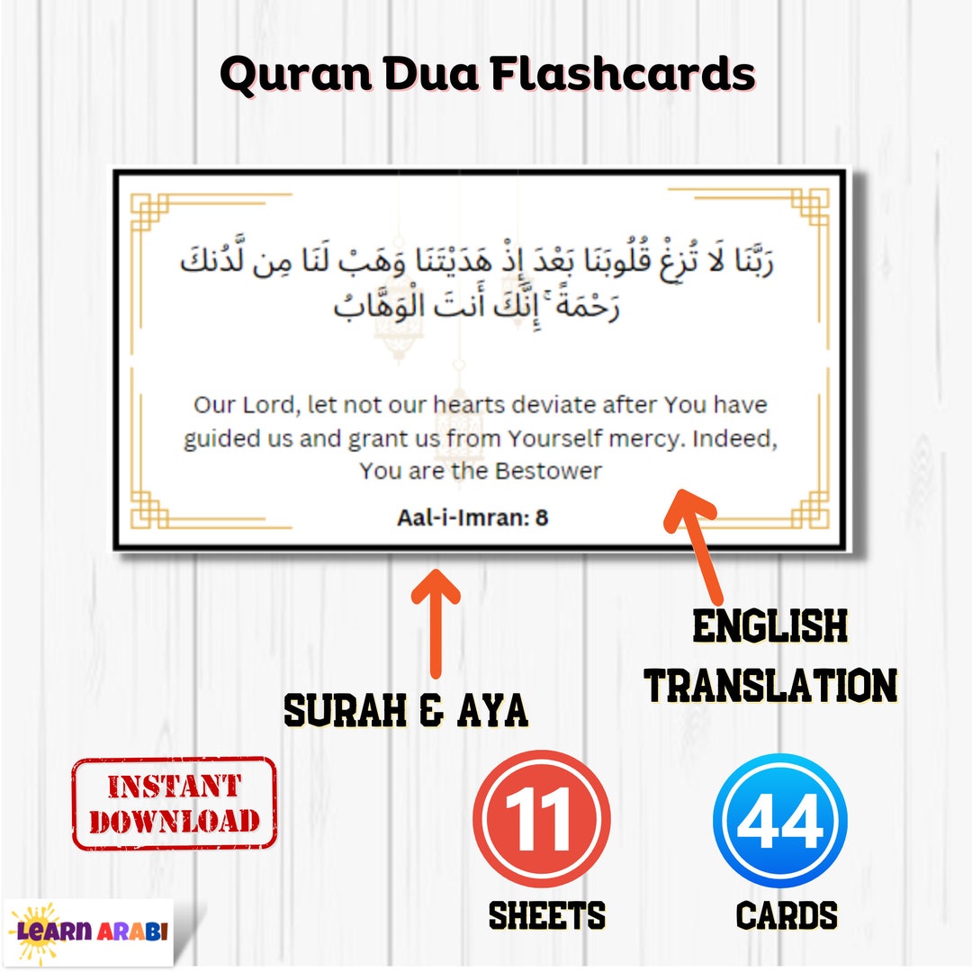 Quran Dua Flashcards| 44 Printable Supplications for Muslims With ...