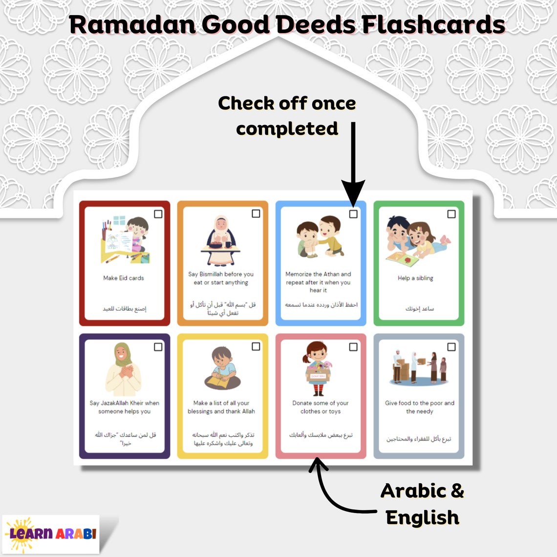 Ramadan Good Deeds Activities Flashcards| Ramadan Flashcards| Ramadan ...