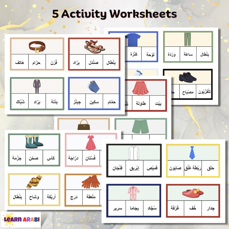 Arabic Clothes Flashcards | Arabic Clothes Activity Worksheets | Arabic ...
