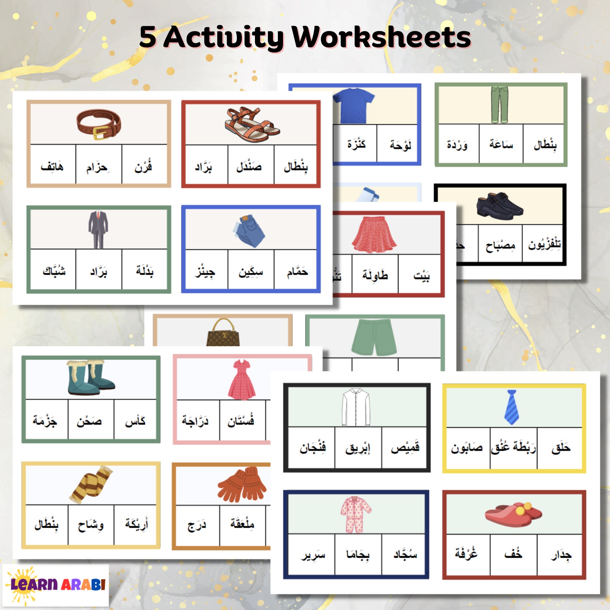 Arabic Clothes Flashcards | Arabic Clothes Activity Worksheets | Arabic ...