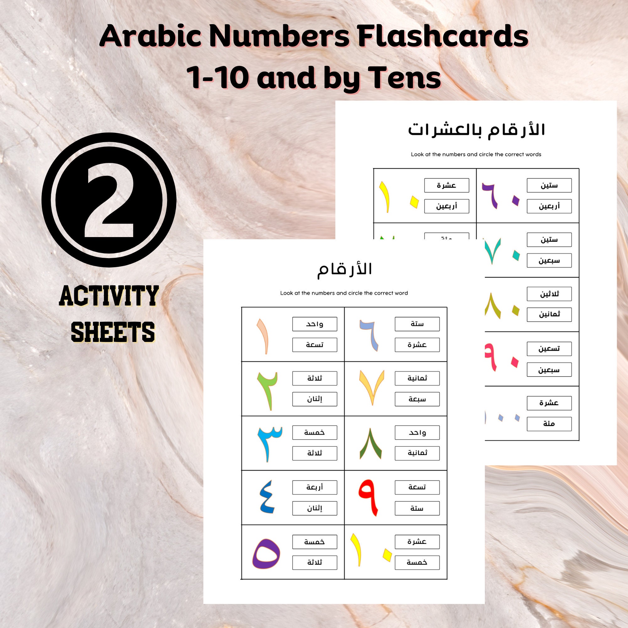 Arabic Numbers Flashcards| Tracing and Counting Worksheets| Numbers in ...