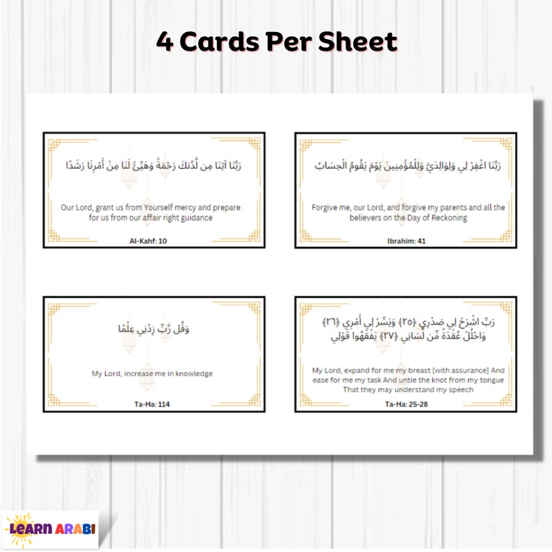 Quran Dua Flashcards| 44 Printable Supplications for Muslims With ...