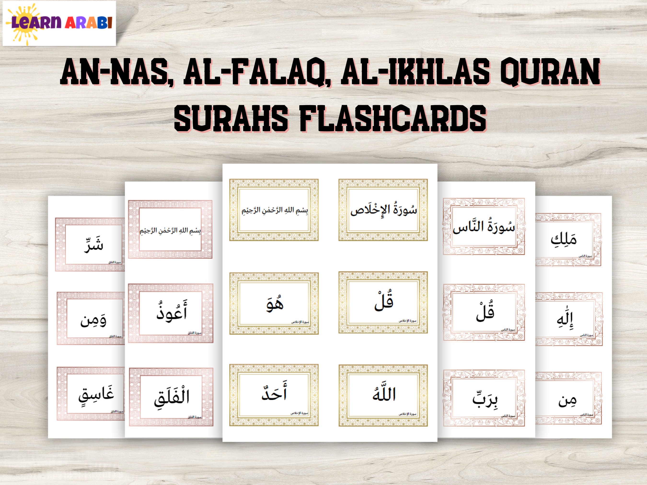 An-nas, Al-falaq, Al-ikhlas Quran Surahs Arabic Flashcards - Etsy