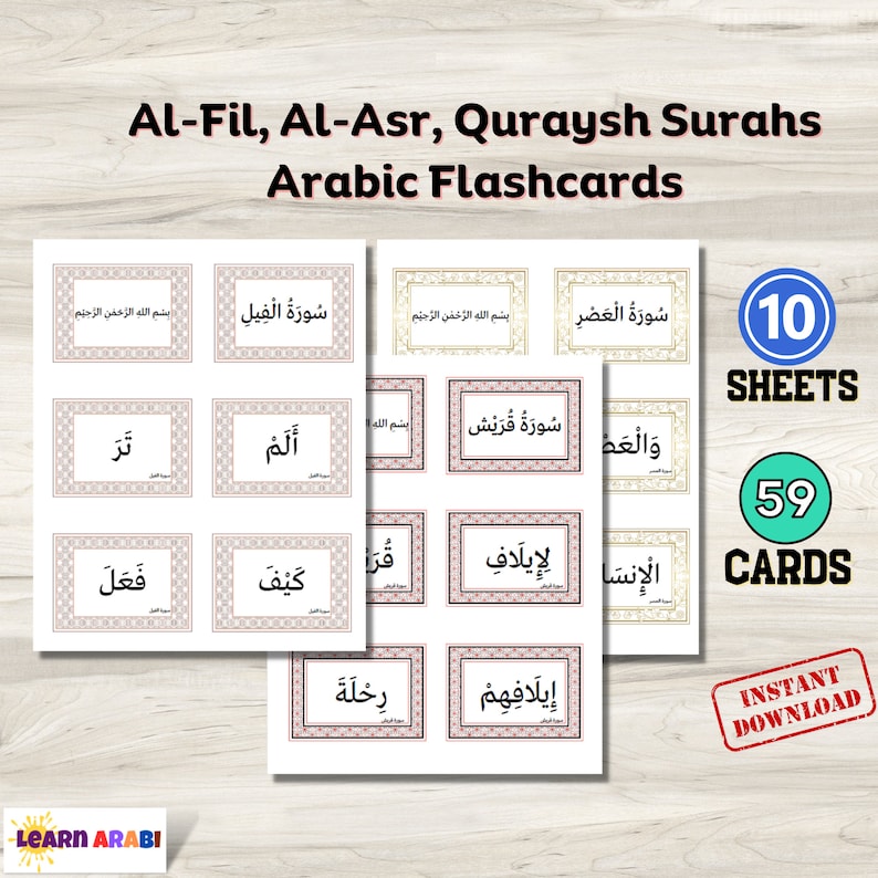 Al-fil, Al-asr, Quraysh Quran Surahs Arabic Flashcards - Etsy