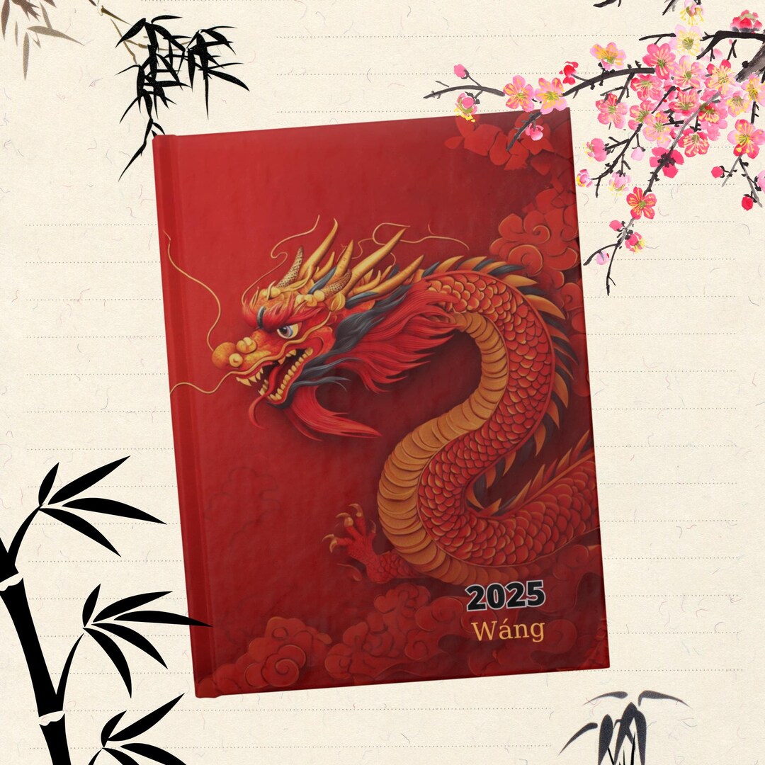 2025 Chinese New Year Personalized Journal, Lined Notebook, Year of the ...