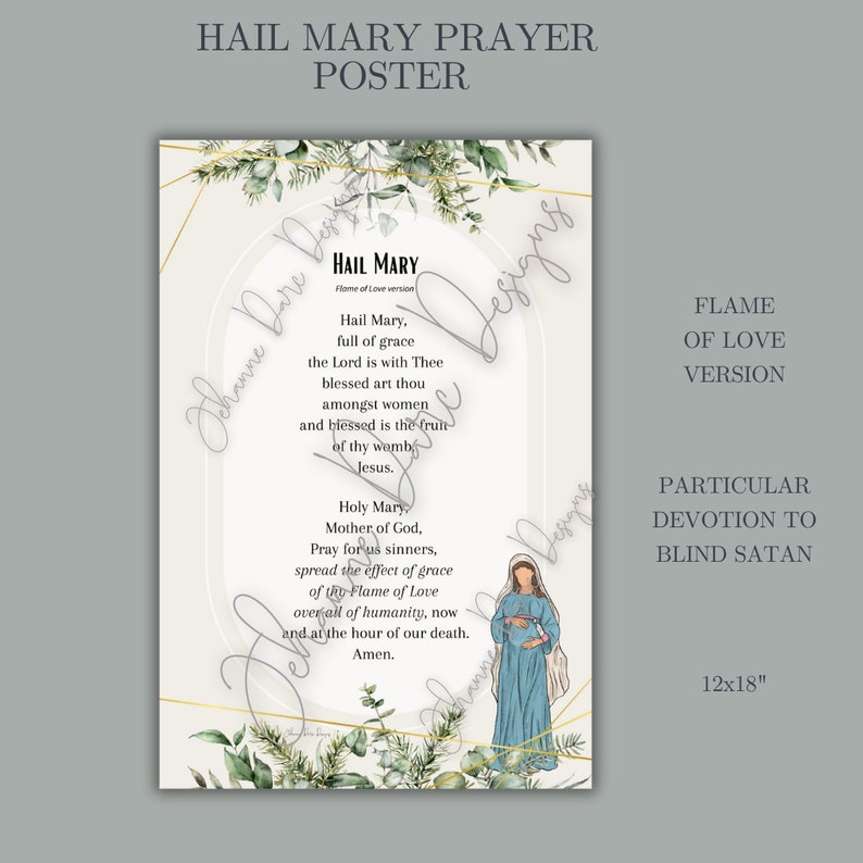 Hail Mary Prayer Poster Catholic Art Learn Kid Activity Homeschool ...
