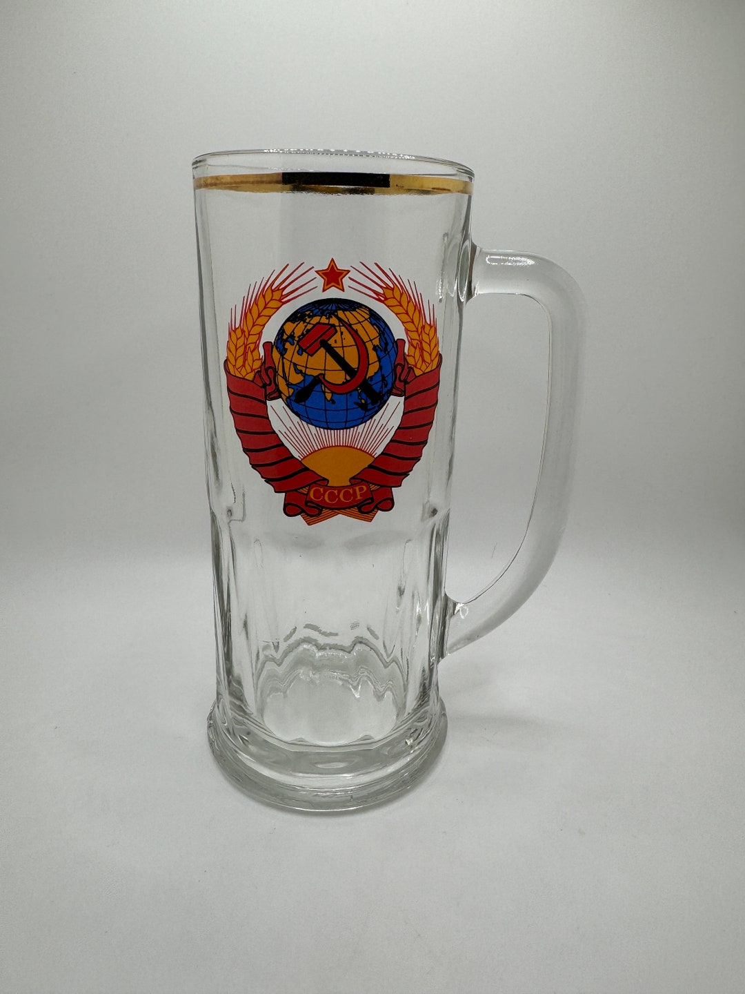 Vintage Soviet Coat of Arms USSR CCCP Stein Glass - Etsy