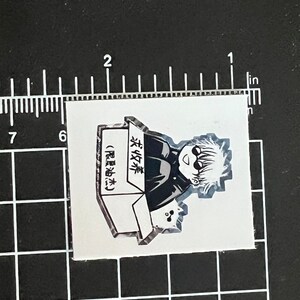 Jujutsu Kaisen Stickers JJK - Etsy