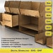 Laser Cut Complete Modular Storage System: SVG DXF Design Files ...
