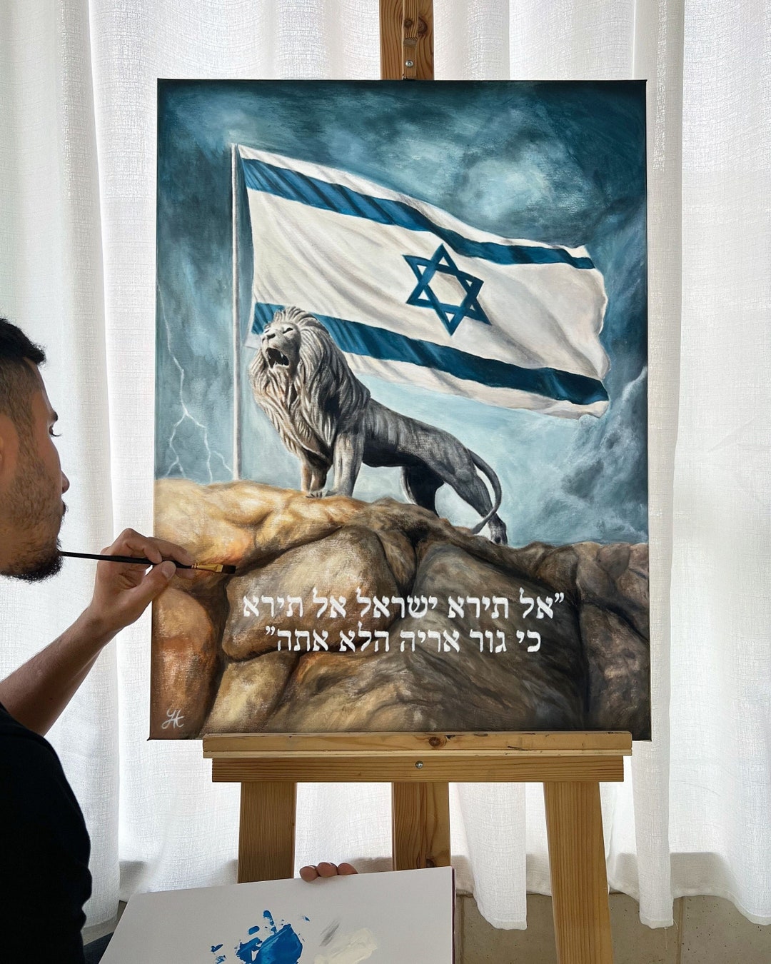 Original Acrylic Painting of Israel Flag With a Lion, Judaica Art - Etsy