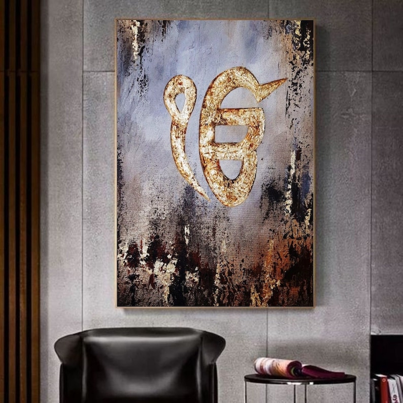 Ik Onkar Wall Decor, Sikh Wall Art, Sikh Religion Art, Sikh Gift ...