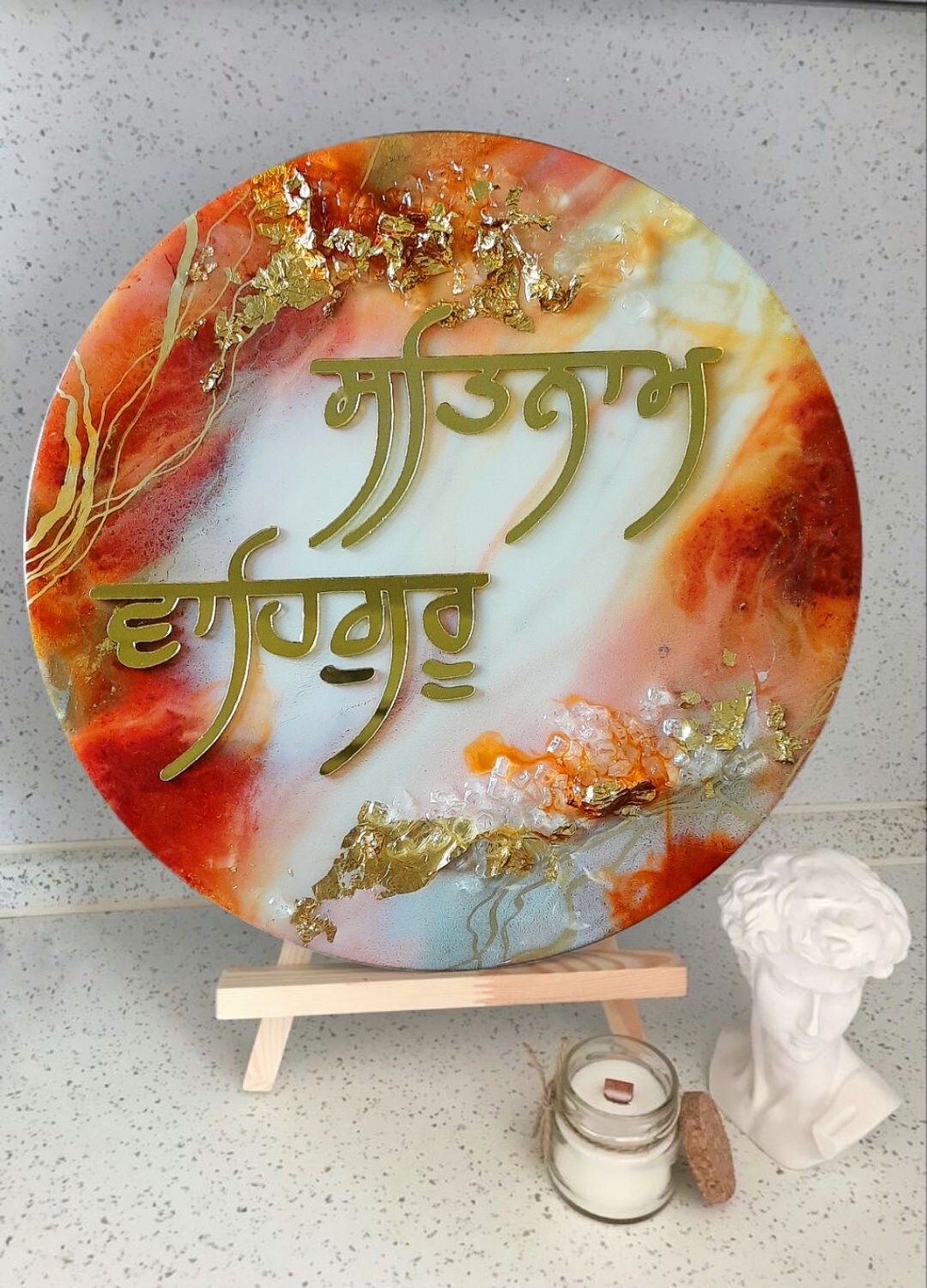 Sikh Art, Sikh Wall Art, Gurbani Wall Art, Sikh Religion Gift, Original ...