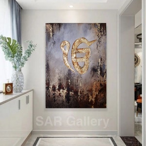 Ik Onkar Wall Decor, Sikh Wall Art, Sikh Religion Art, Sikh Gift ...