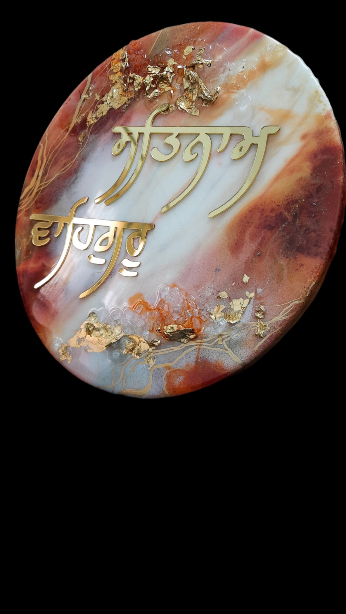 Sikh Art, Sikh Wall Art, Gurbani Wall Art, Sikh Religion Gift, Original ...