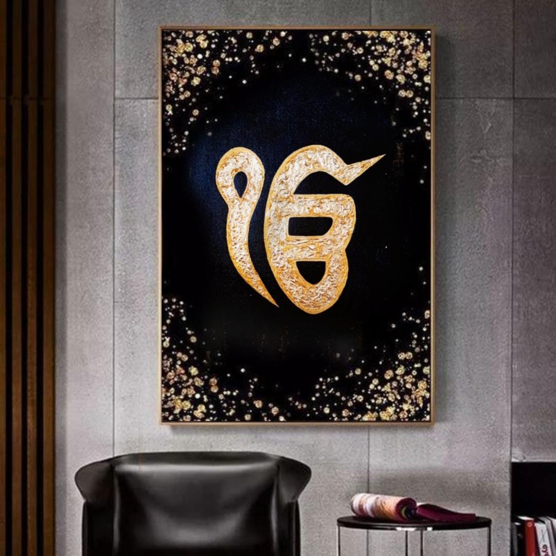 Royal Black and Gold Ik Onkar Wall Decor, Sikh Wall Art, Sikh Gurus ...