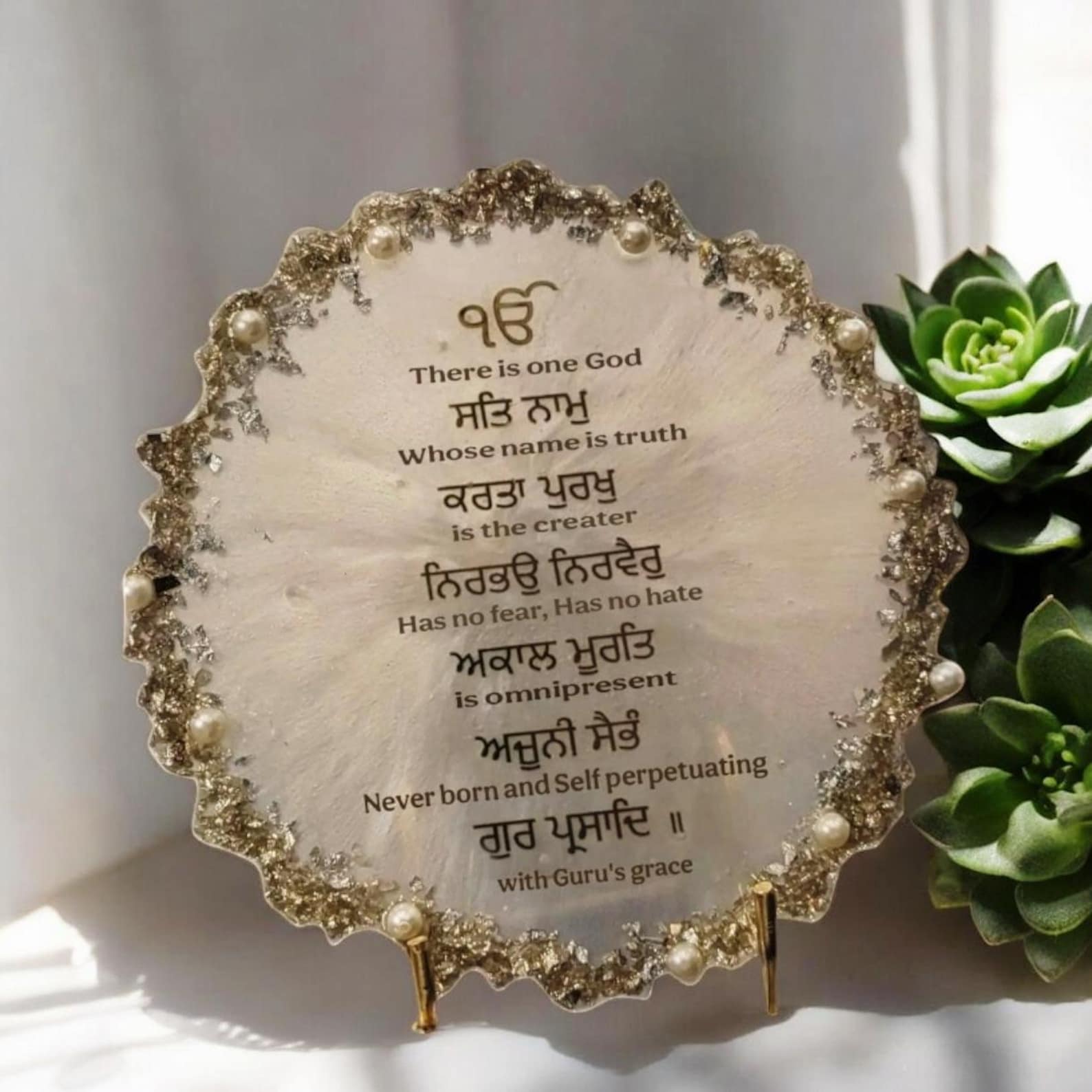Handmade Mool Mantra Resin Art: Sikh Spiritual Decor - Etsy