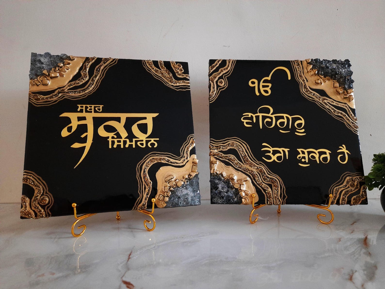 Luxury Sikh Art Works, Sikh Wall Art, Sikh Gurbani, Gift for Sikh, Mool ...