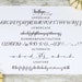 Sinthya Font - Etsy