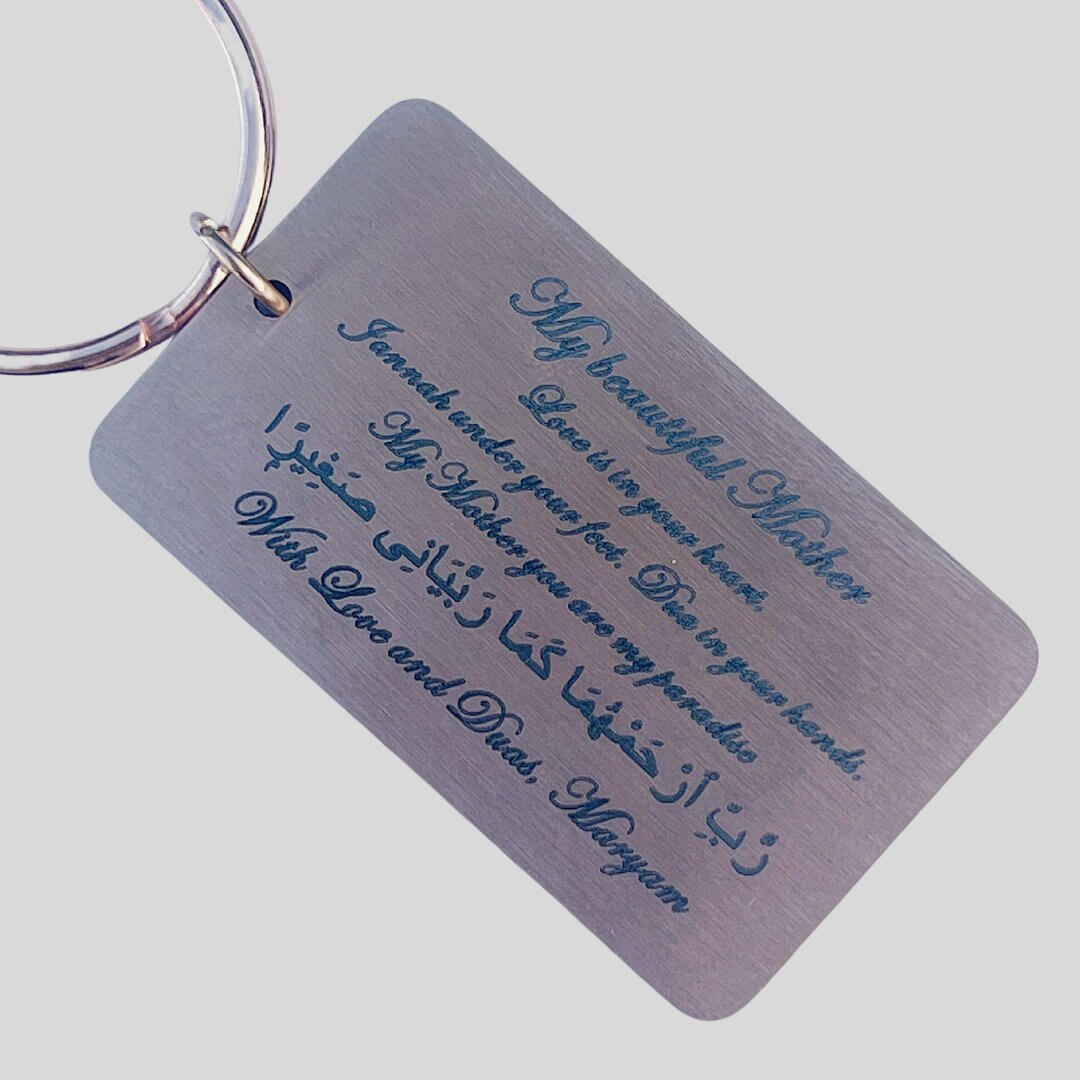 Personalised Key Ring - Etsy Australia