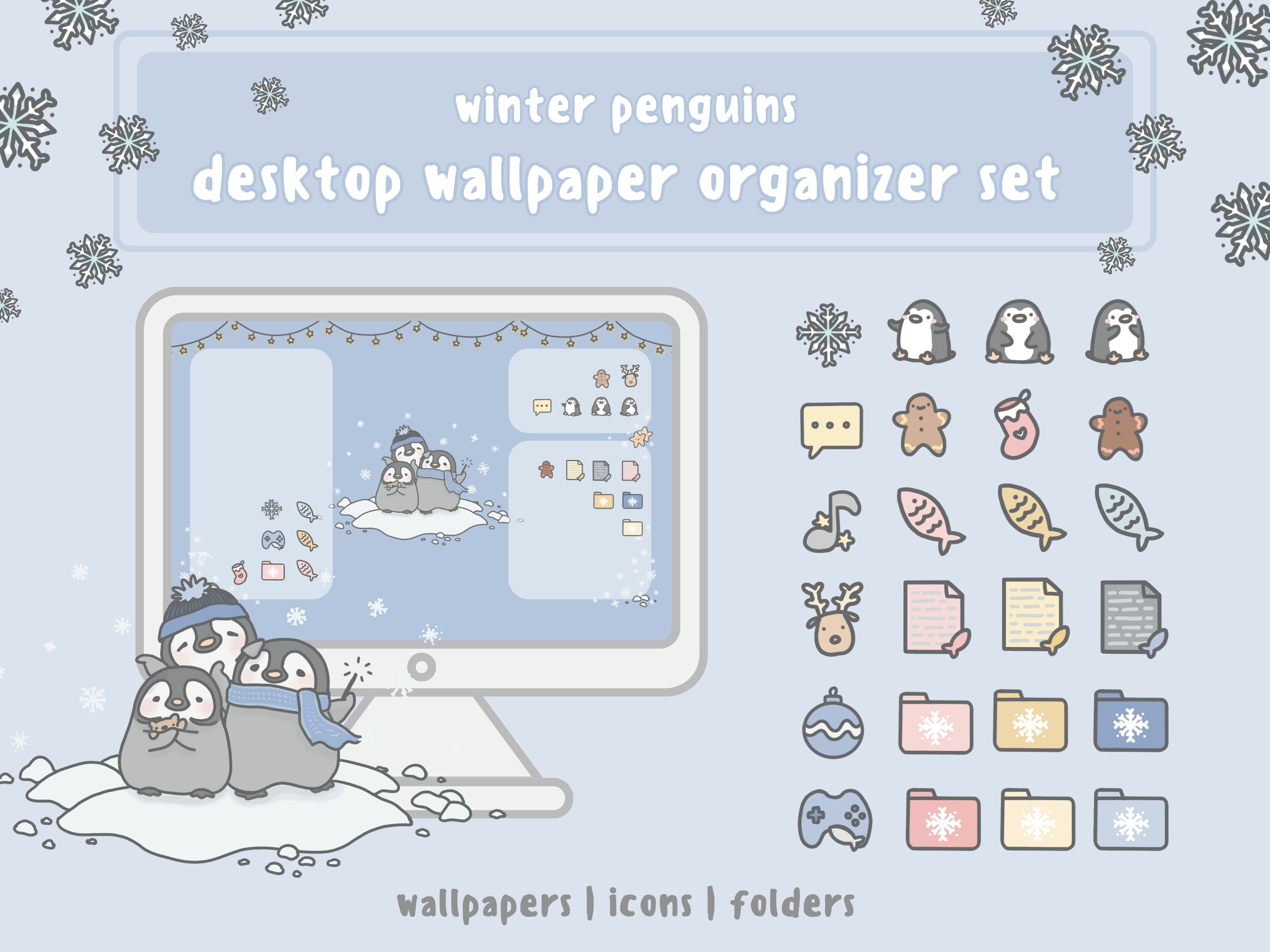 Winter Penguins Computer Desktop Organizer Set | Cute Aesthetic ...