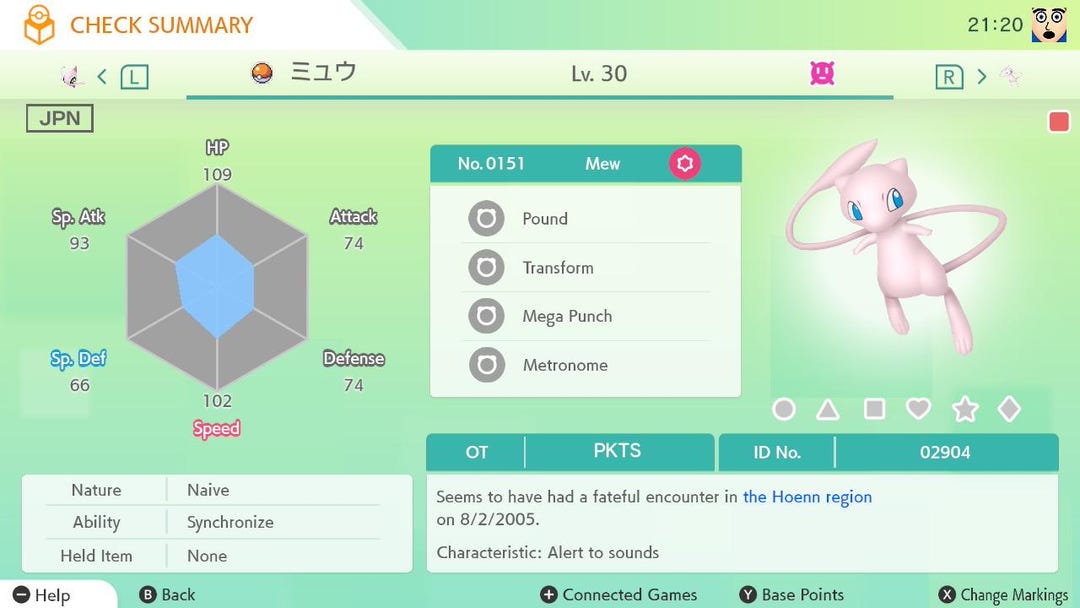 Pokemon HOME Faraway Island MEW (level 30) Pokémon Home Trade Scarlet ...