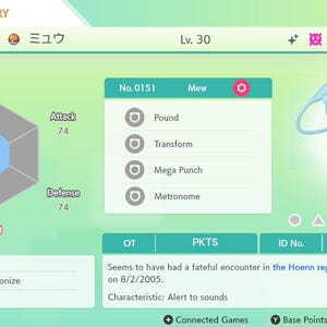 Legends of Arceus Region - Etsy UK