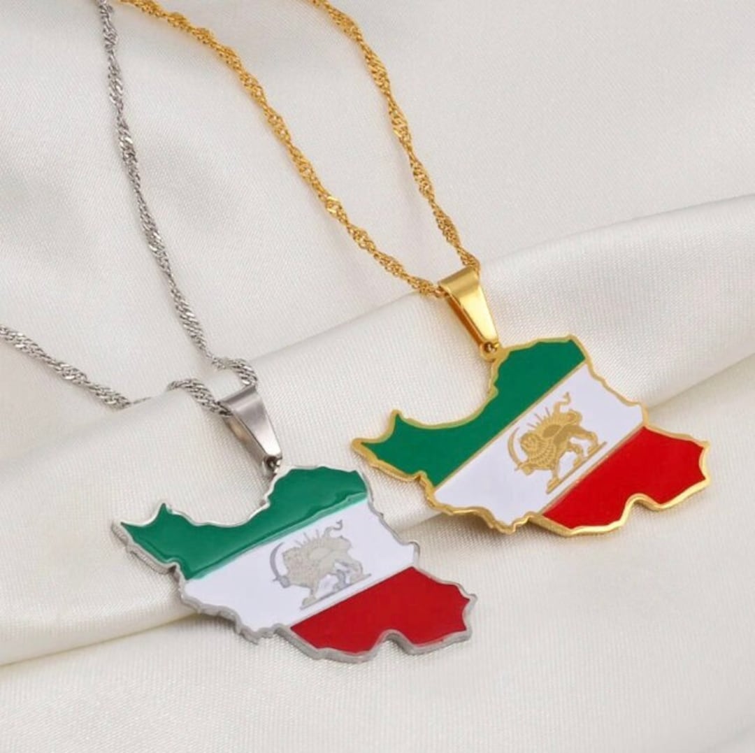 Iran Map Outline Charm & Chain Set, Flag of Iran Pendant Necklace, 18K ...