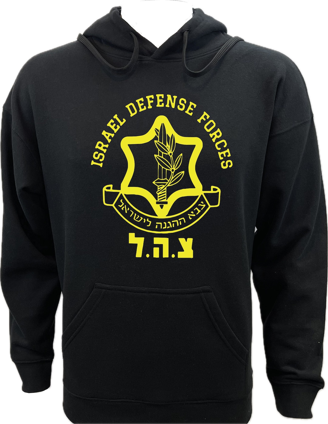 Israel Defense Forces Logo Hooded Sweatshirt Israeli Military Sweater ...