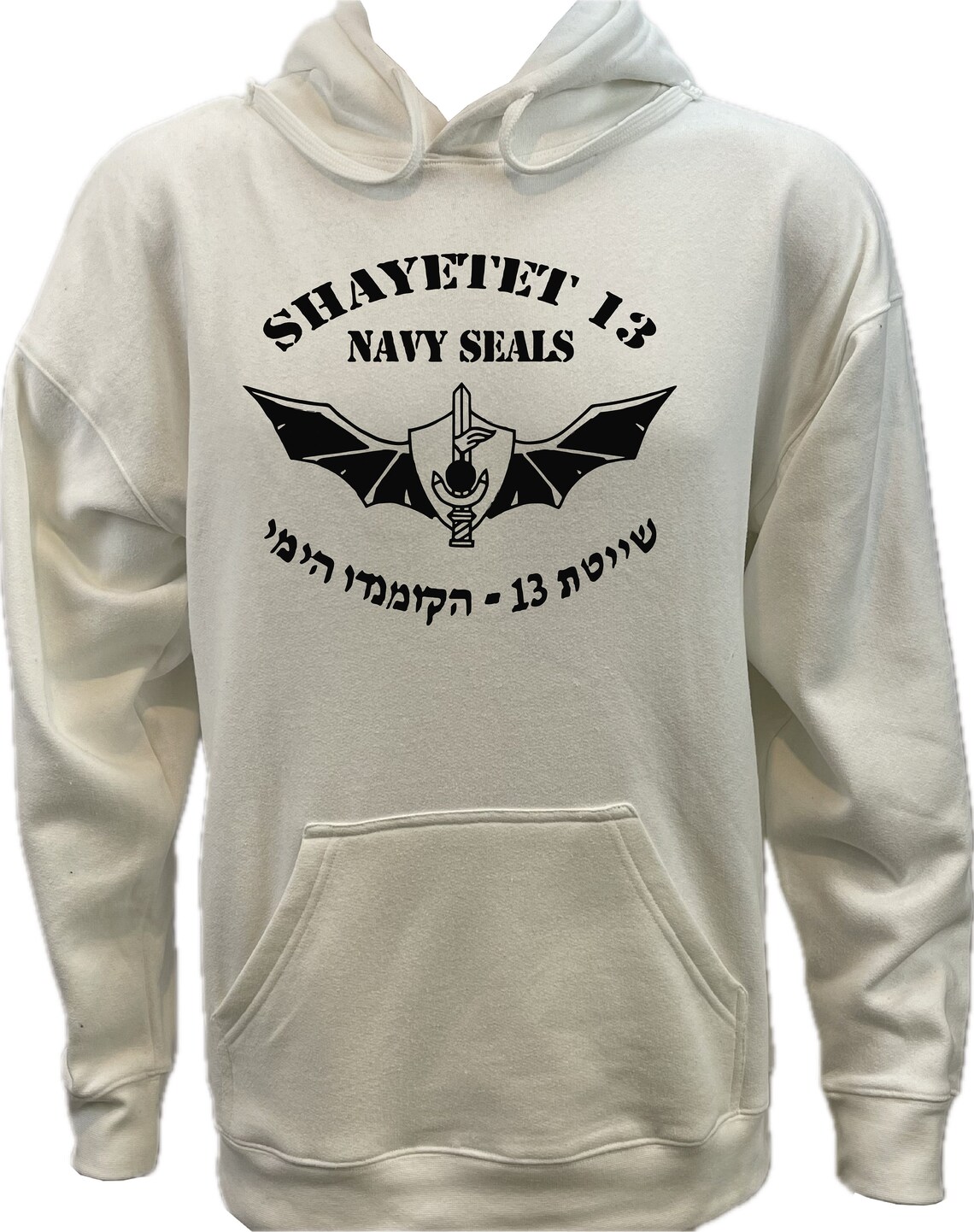 Israel Shayetet 13 Navy Seals Logo Hooded Sweatshirt Israeli Military ...
