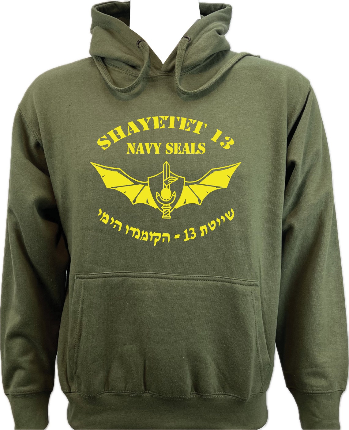 Israel Shayetet 13 Navy Seals Logo Hooded Sweatshirt Israeli Military ...