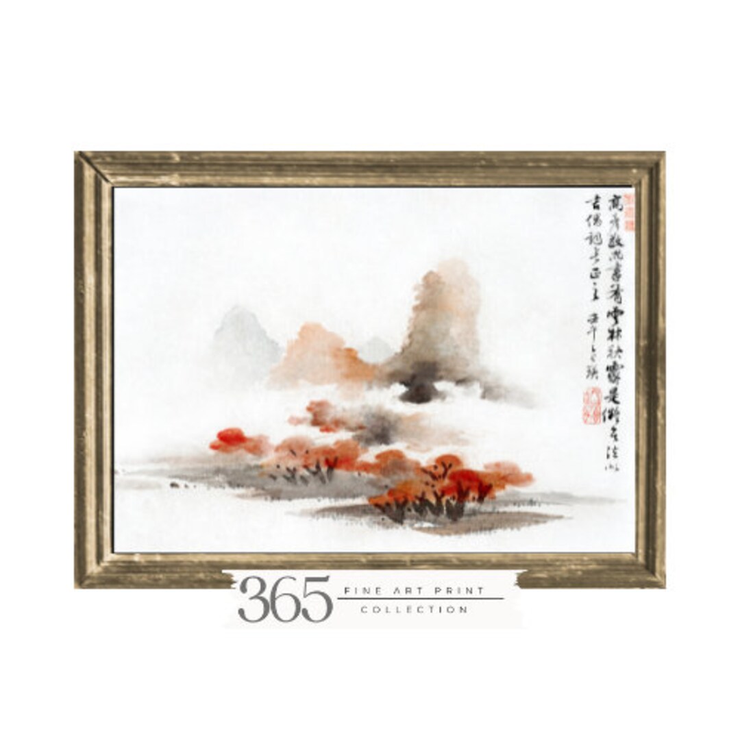 Japanese PRINTABLE Art, Japanese Gallery Wall Art Digital Print Instant ...