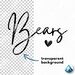 Bears Digital Download, PNG and SVG Files, Small Heart, Clipart With ...
